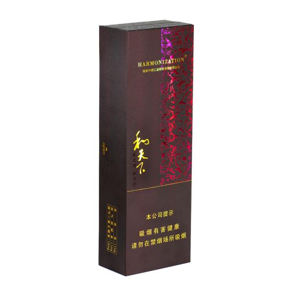 Quality Packaging Craft Paper Custom Cigarette Paper Box Magnet Close for sale
