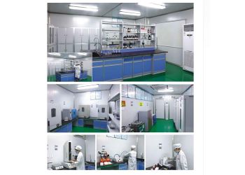 China Factory - Wuhan Nuoqi Technology Co., Ltd.