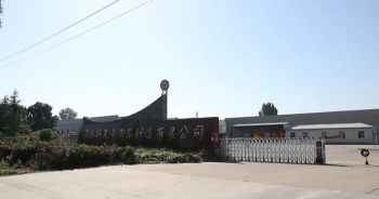 China Factory - Shandong Huaxuan Special Vehicle Co., Ltd.