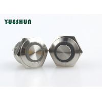 Quality High Power Efficiency 24V 12V Momentary Switch Waterproof 16mm Ring Type for sale