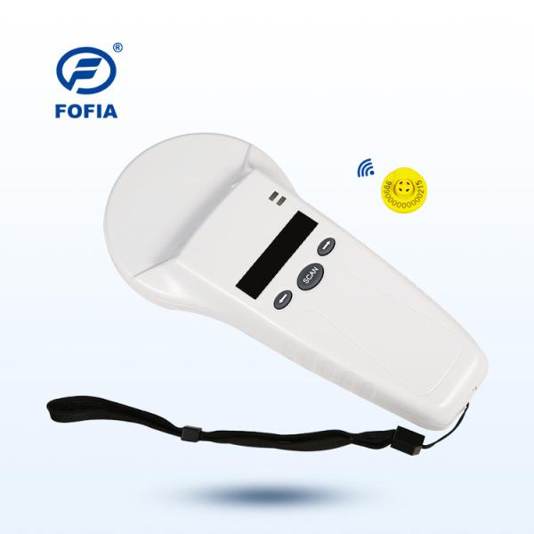 Quality Multi Functional Handheld Animal Microchip Scanner / Animal ID Reader for sale
