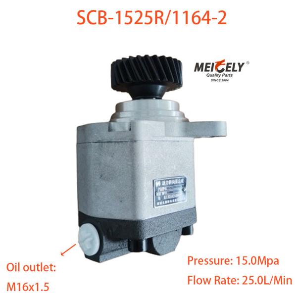 Quality SCB-1525R/1164-2 Shacman Truck Steering Booster Pump for sale