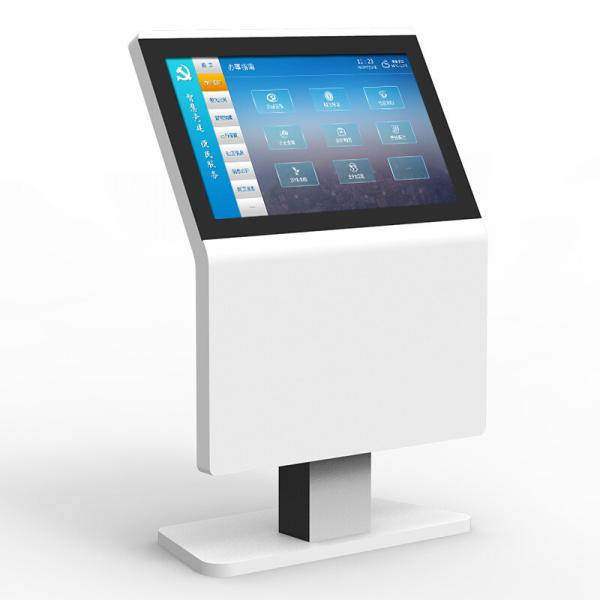 Quality Golden Color Interactive Information Kiosk 55 Inch With Windows System for sale