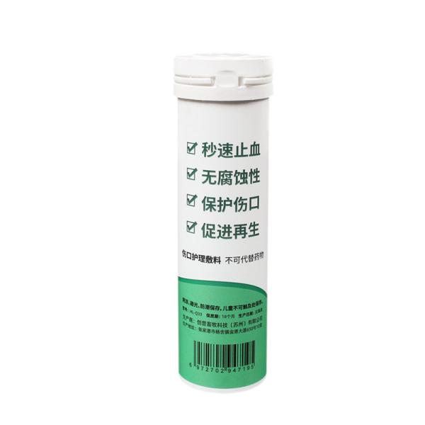 Quality Superior Hoof Repair Powder Protect Regenerate 10 Hooves for sale