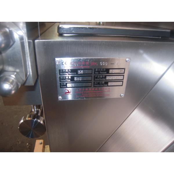 Quality Milk Processing Two Stage Mechanical Homogenizer 5000L/H for sale