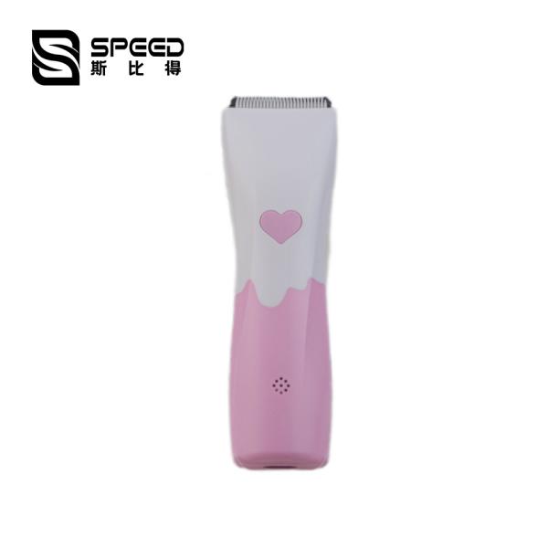 Quality SHC-5064 Colorful Children'S Rechargeable Electric Pro Hair Clipper Trimmer for sale