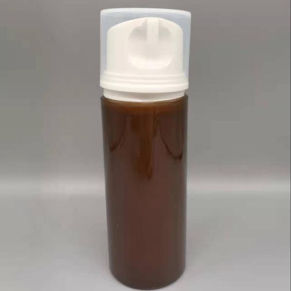 Quality Empty Amber Plastic Cosmetic Packaging PP Airless Bottle 100ml With Pump for sale