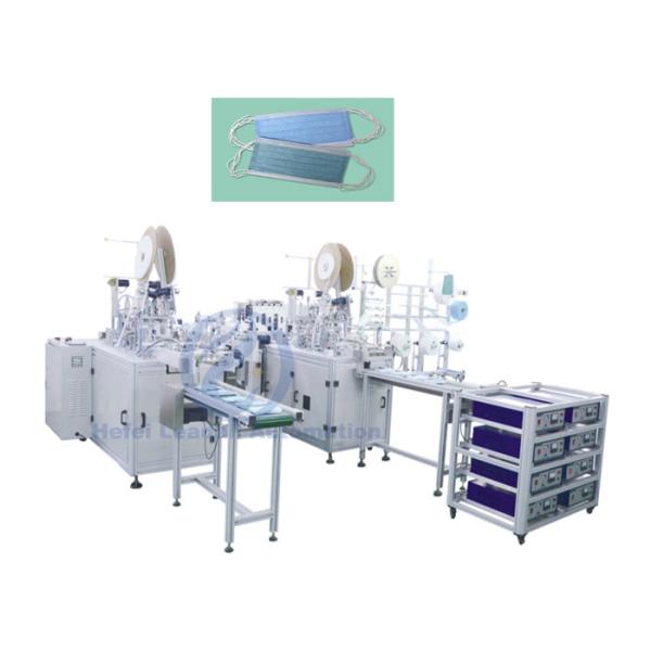 Quality 175 * 95mm Face Mask Manufacturing Machine Touch Screen Easy Safe Operation for sale