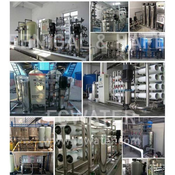 Quality 100m3/H Commercial Water Purification Machine for sale