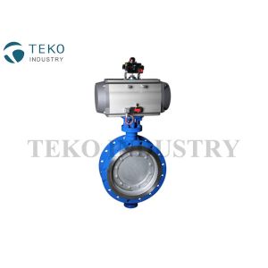 Quality No Friction Pneumatic Butterfly Valve Zero Leakage Adjustable WIth Long Lifttime for sale