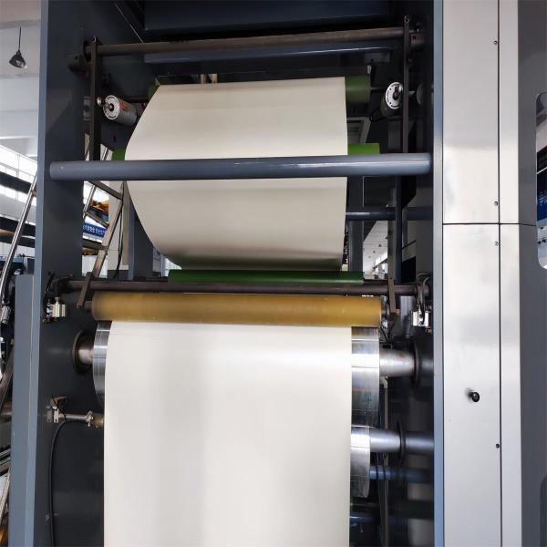 Quality Automatic Chemical Coater For Paper Cup US Film Coating Without Plastic Replace for sale