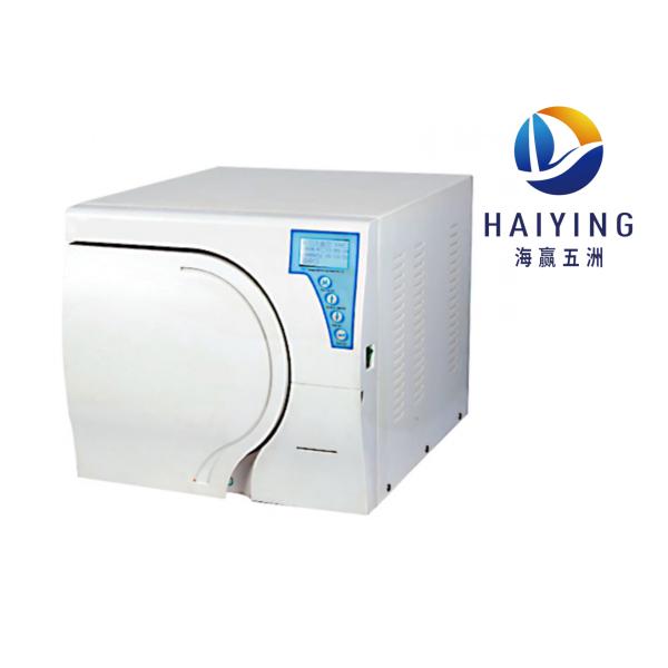 Quality ENT Desktop Autoclave Sterilizer Microcomputer Motherboard Control for sale