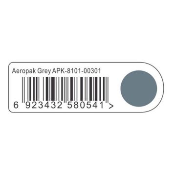 Quality Grey Color Tree Marking Spray Paint With MSDS Certificate 8 Min Tack - Free Time for sale