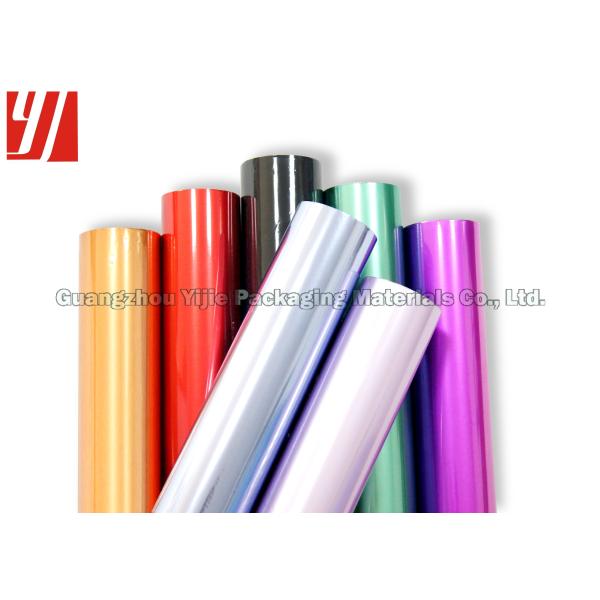 Quality 0.64m*120m Matte Foil for sale