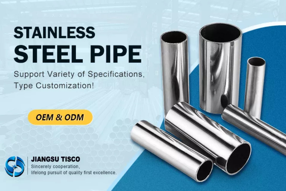 Stainless steel round pipe