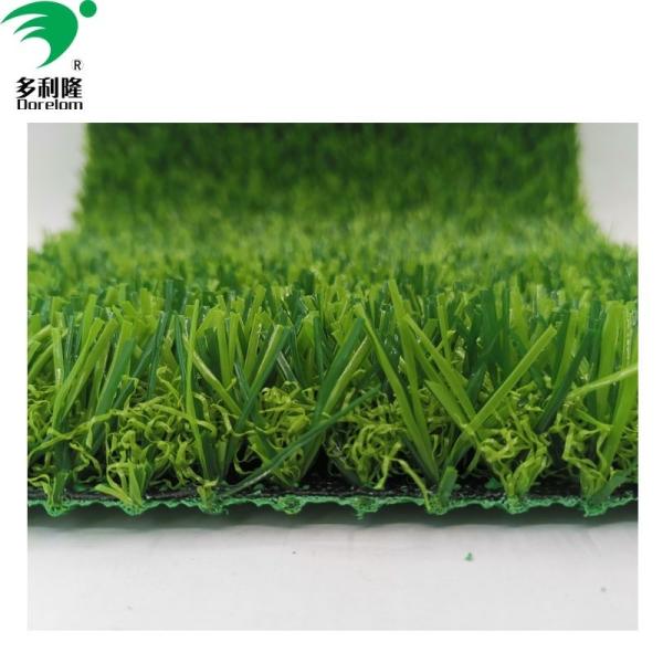 Quality Guage 3/8 Green Artificial Grass Turf Perfect for Safe Kindergarten Playground in 2021 for sale
