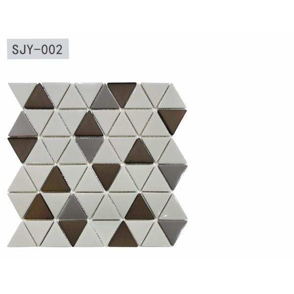 Quality 6mm Dark Color Glass Mosaic Tiles for Swimming Pools 310.5x308mm for sale