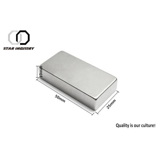 Quality Sintered Strongest Permanent Magnet Grade N35 - N52 OEM ODM Available , strongest magnets to buy for sale