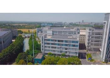 China Factory - Haining Zhongguan Zipper Co., Ltd.