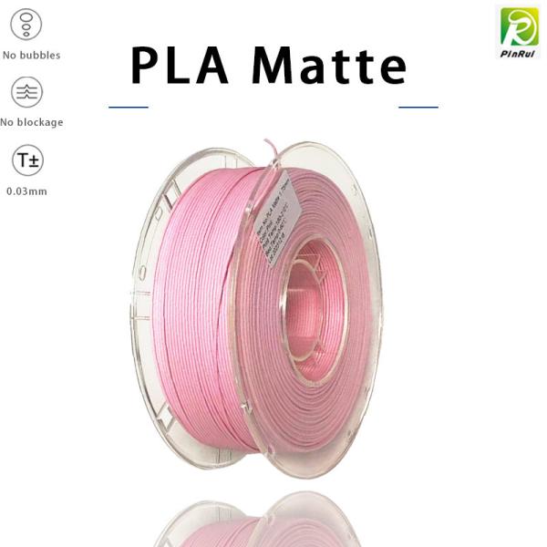 Quality PINRUI Fast Shipping Low Cost Matte PLA Filament 1.75mm Diameter Matte 3D for sale