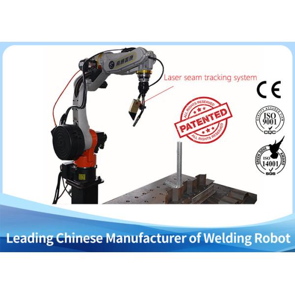 Quality New Type Hot Sell CNC Welding Robot 6 Axis Automatic TIG Arc Welding Robot for sale