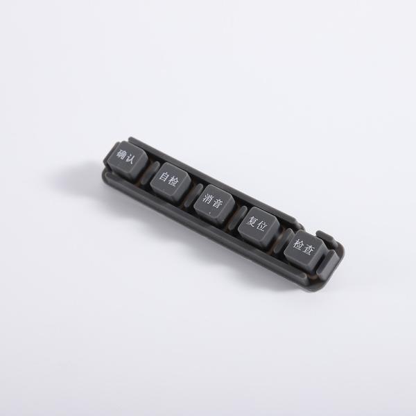 Quality Custom Silicone Injection Molding Service for sale