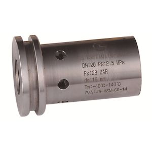 Quality Refrigeration Safety Valve for sale