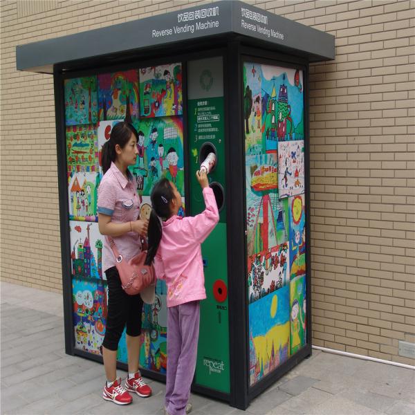 Quality Outdoor Plastic Bottle Recycling Vending Machine. Touch Screen, Advertising for sale