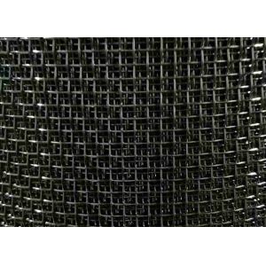 Quality 0.5 To 8mm Stainless Steel Crimped Wire Mesh 1 To 20 Mesh Bright Silver for sale