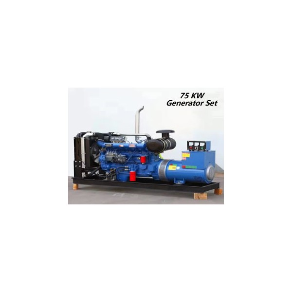 Quality 50 KW Diesel Generator Sets Smooth Operation Power Generator Set for sale