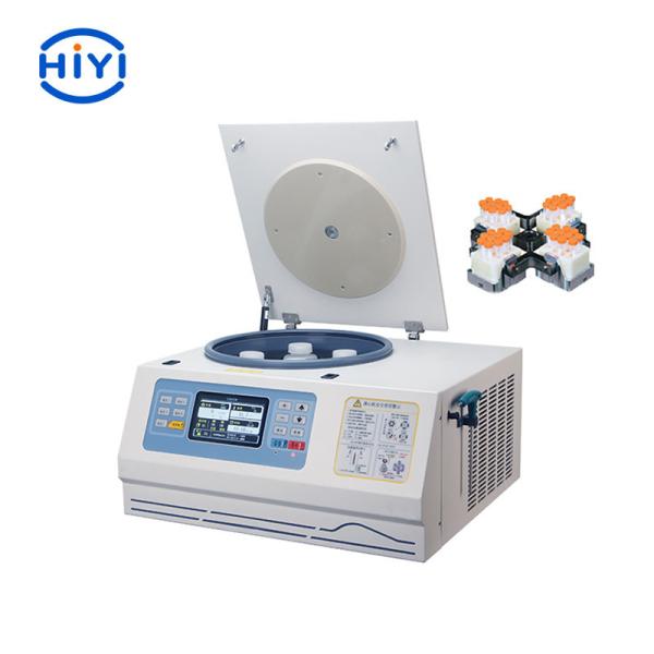 Quality HYR46C Laboratory 6500rpm Tabletop Low Speed Centrifuge Refrigerated for sale