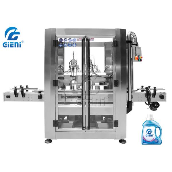 Quality 60BPM 650kg Linear Household Product Filling Machine Dual Heads for sale