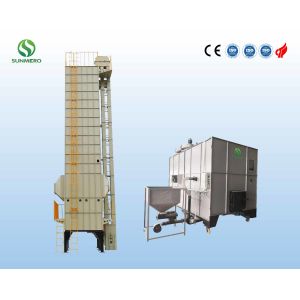 Quality Grain Dryer Machine for sale