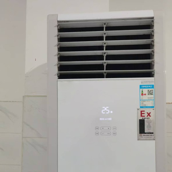 Quality IIB IIC Cabinet-type Explosion-proof Air Conditioner with Remote Control for sale
