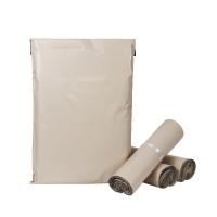 Quality Durable Apricot Courier Parcel Bag Personalized Shipping Bags For E Commerce for sale