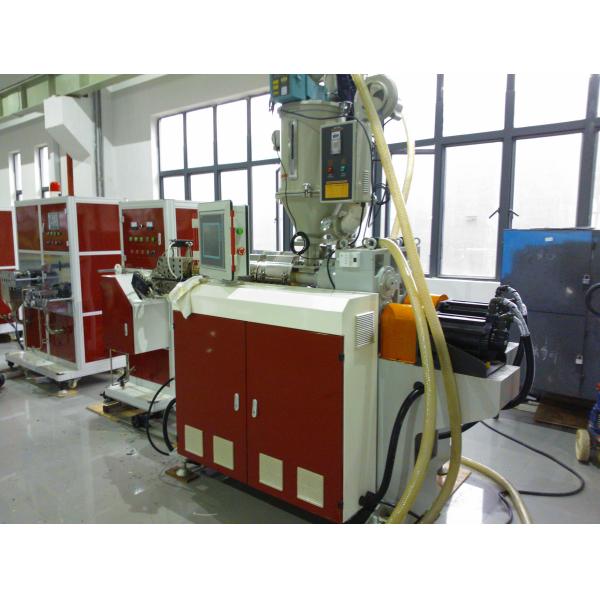 Quality Simple Operation Carrier Tape Making Extrusion Machine 1 Year Warranty for sale