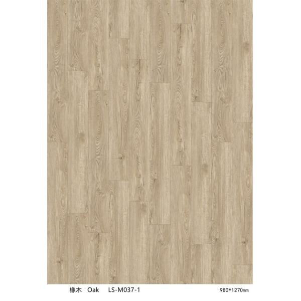 Quality 7''X48'' Vinyl Flooring SPC High Abrasion for sale