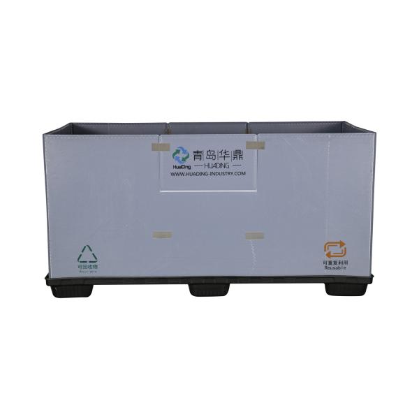 Quality Large OEM Turnover Vehicle Packaging Heavy Duty Plastic Pallet Box with Logo for sale