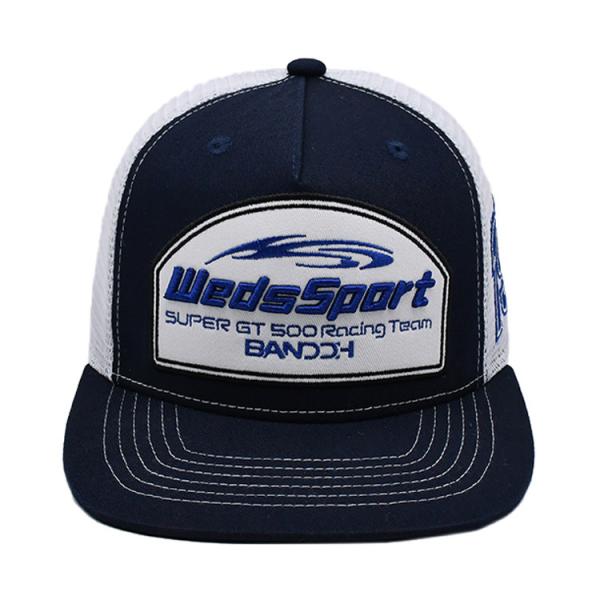 Quality Constructed Profile Trucker Cap with Plastic Snapback And Embroidery Logo for sale