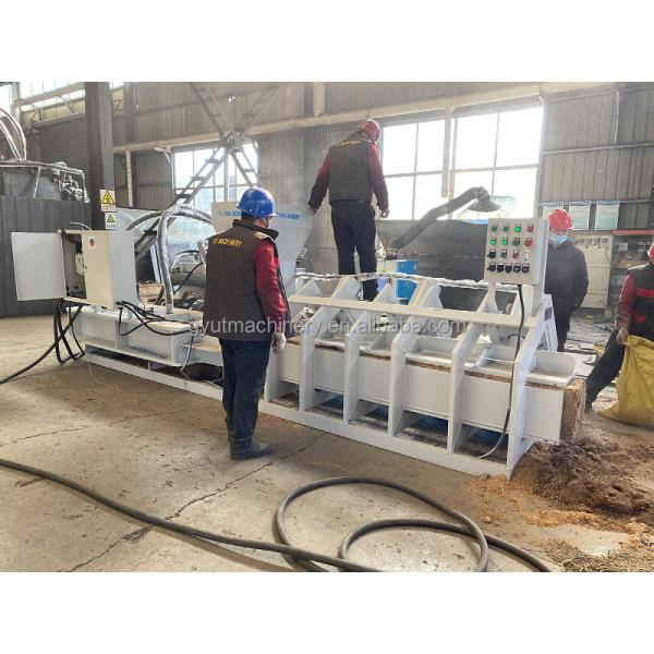 Quality Customized Coconut Husk Powder Making Machine for Coconut Fiber Processing Needs for sale