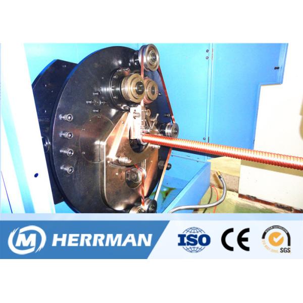 Quality Automatic Interlock Cable Armouring Machine For Strip S / Z Type 1200rpm for sale