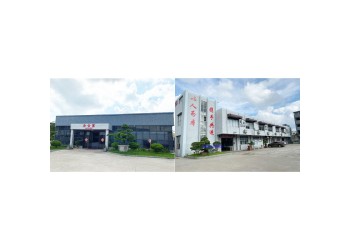 China Factory - Dongguan BER new material technology Co.,Ltd