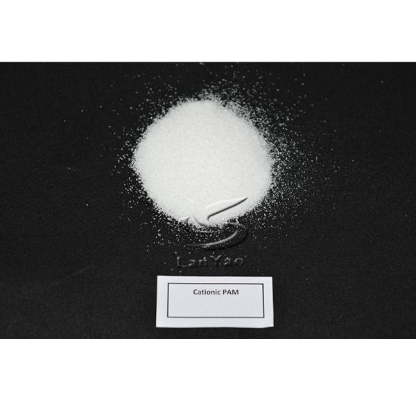 Quality Cpam Cationic Polyacrylamide Powder Polyacrylamide Coagulant Wastewater for sale