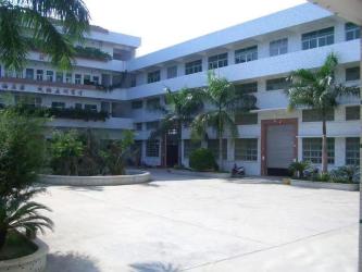 China Factory - GuangZhou Zhenbao Technology Co. LTD