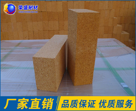 Quality Low Creep Refractory Fire Bricks , Bauxite Chamotte Clay Fire Bricks for sale