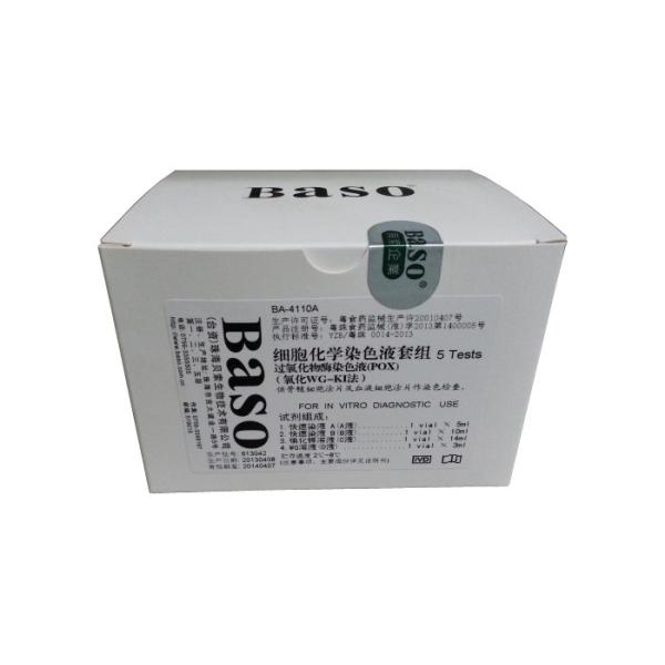 Quality Leukocyte Peroxidase (POX) Stain (Myeloperoxidase) for sale