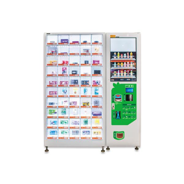 Quality Automatic Locker Vending Machine With 50 Lockers Souvenir Vending Machine Gift for sale