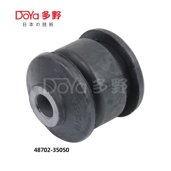 Quality 48702-35050 for sale