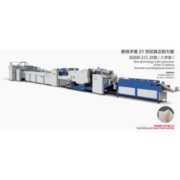 Quality High Performence Paper Bag Making Machine With Hand Crank Creasing System for sale