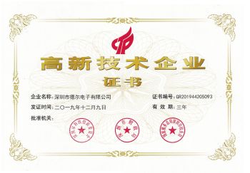 China Factory - Dissmann | Global Expert Fuse for EV | HEV | Photovoltaic | Battery | Energy Storage Solutions